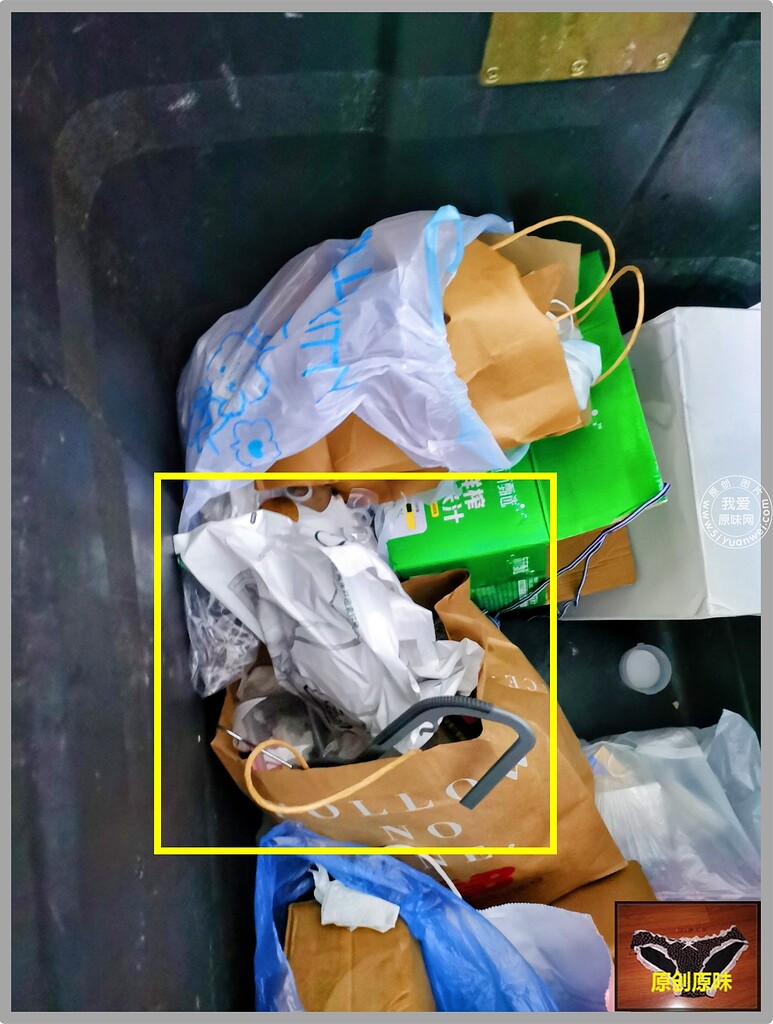 (原创)女生宿舍垃圾房系列-黑薄文胸+粘着卫生巾NN(32P) - 原味罩罩 - 原味秀