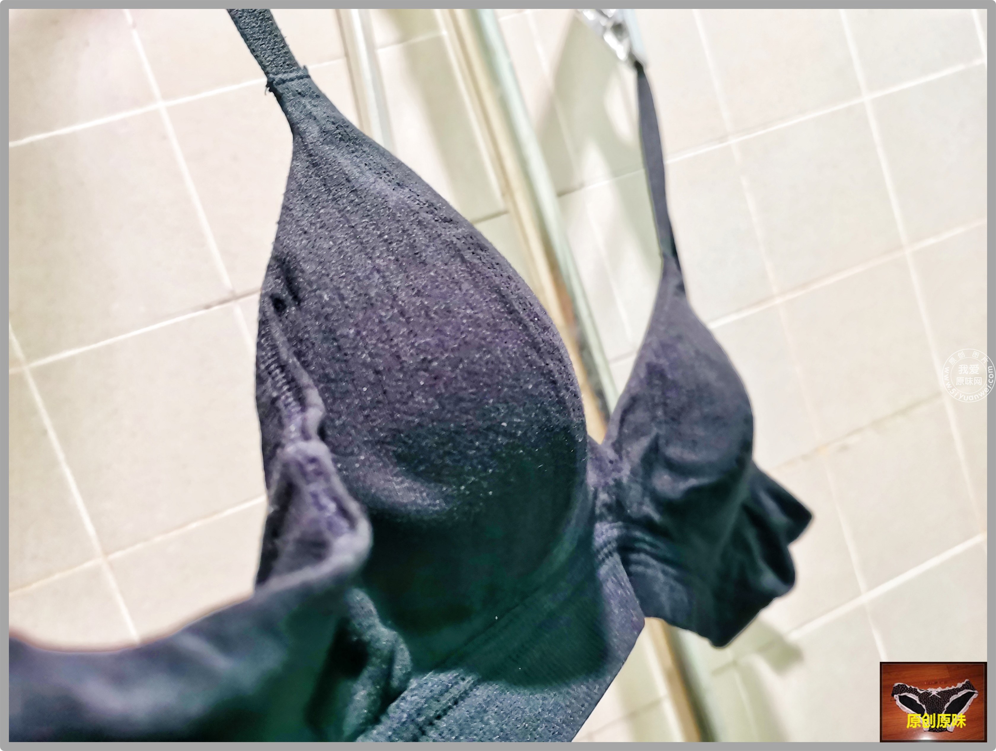 (原创)女生宿舍垃圾房系列-黑薄文胸+粘着卫生巾NN(32P) - 原味罩罩 - 原味秀