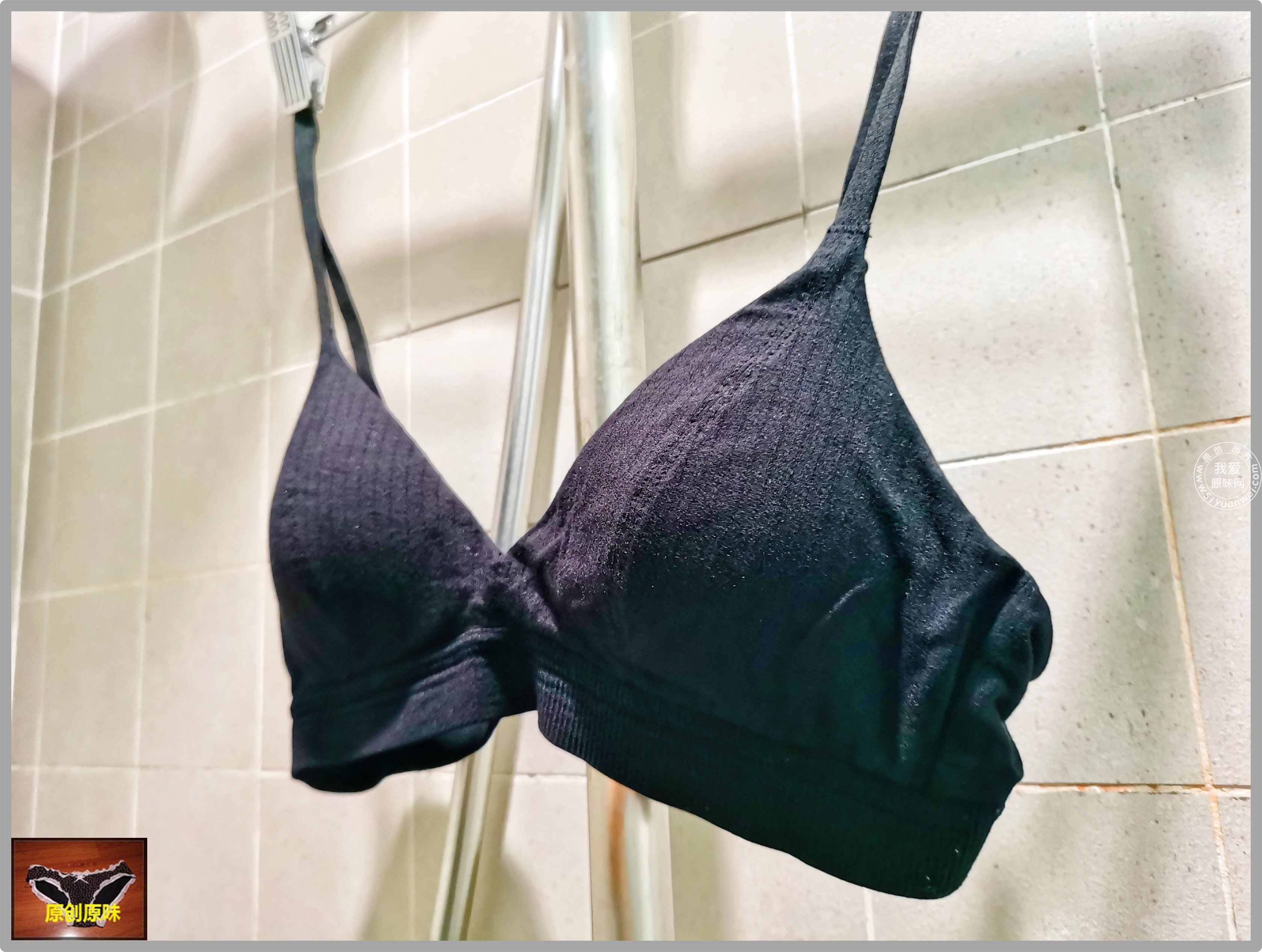(原创)女生宿舍垃圾房系列-黑薄文胸+粘着卫生巾NN(32P) - 原味罩罩 - 原味秀
