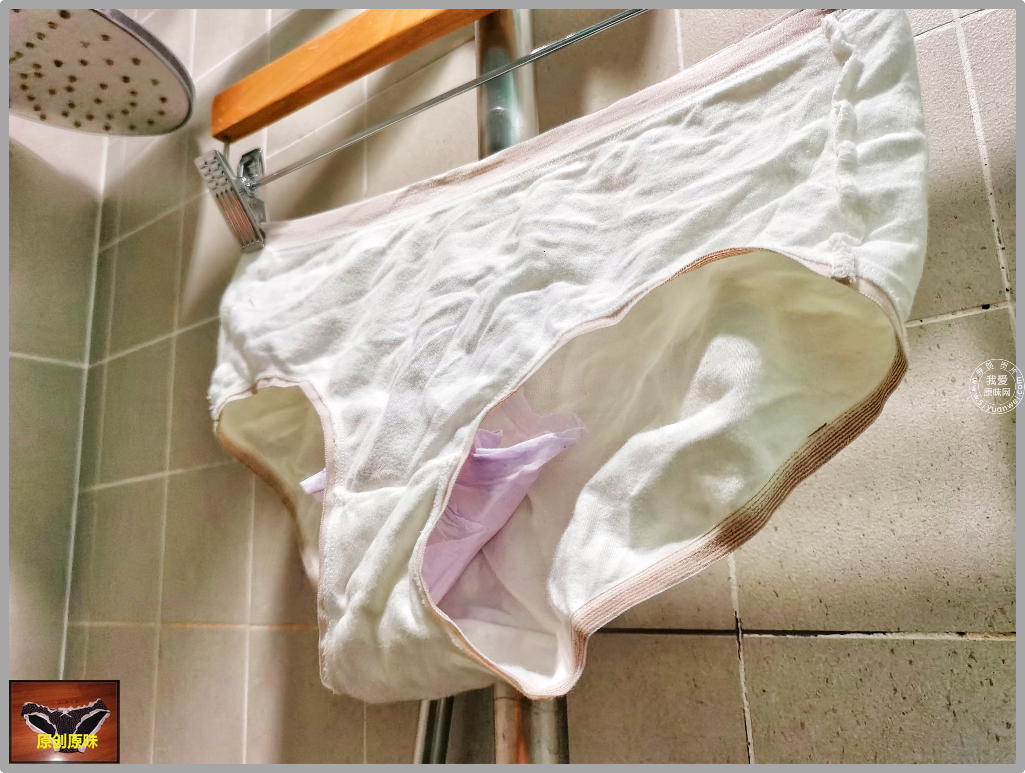 (原创)女生宿舍垃圾房系列-黑薄文胸+粘着卫生巾NN(32P) - 原味罩罩 - 原味秀