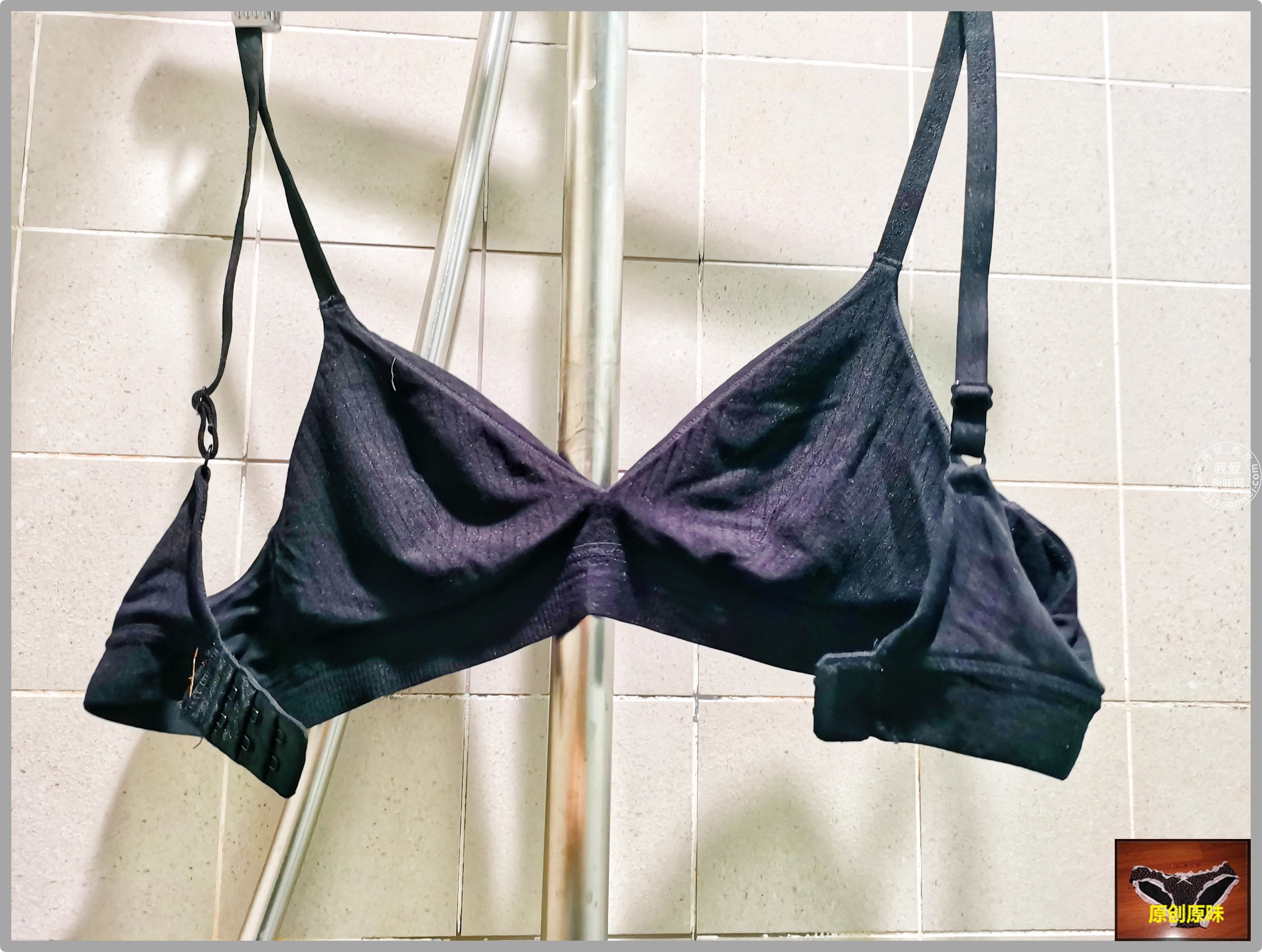 (原创)女生宿舍垃圾房系列-黑薄文胸+粘着卫生巾NN(32P) - 原味罩罩 - 原味秀