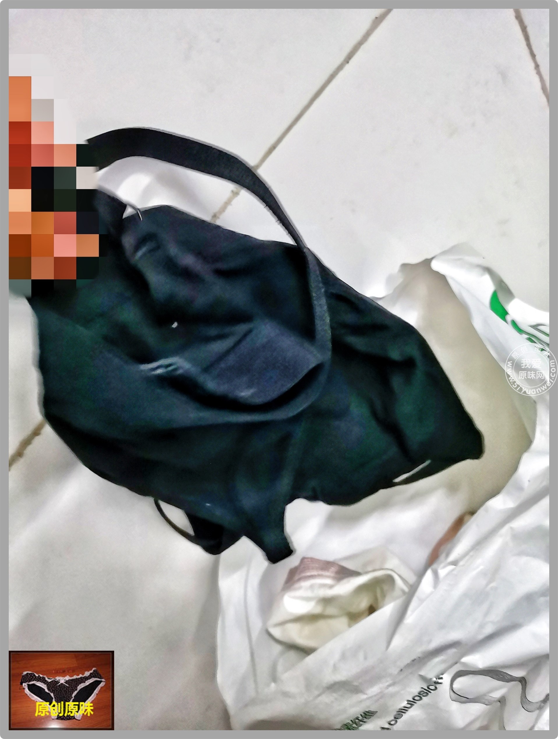 (原创)女生宿舍垃圾房系列-黑薄文胸+粘着卫生巾NN(32P) - 原味罩罩 - 原味秀