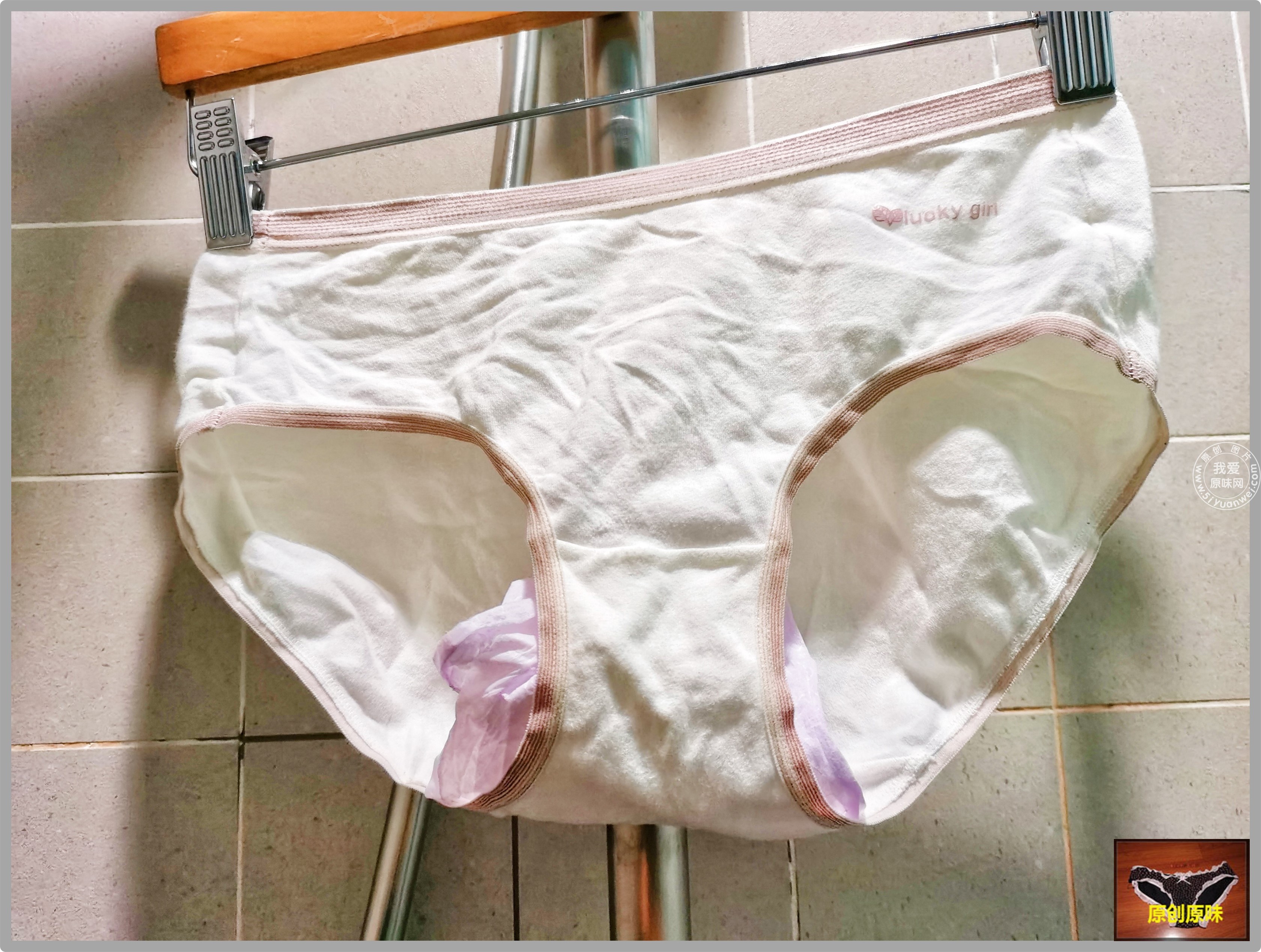 (原创)女生宿舍垃圾房系列-黑薄文胸+粘着卫生巾NN(32P) - 原味罩罩 - 原味秀