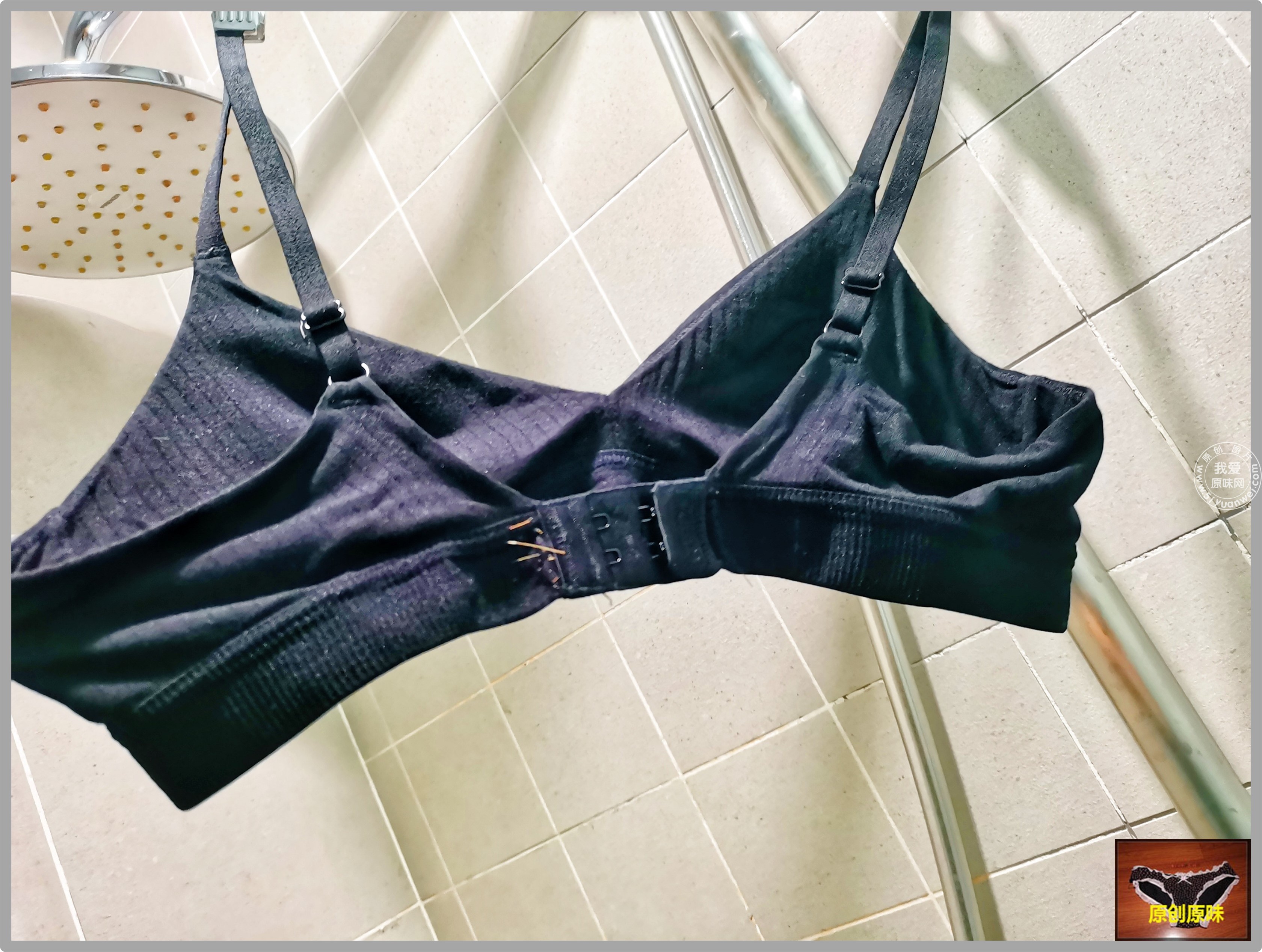 (原创)女生宿舍垃圾房系列-黑薄文胸+粘着卫生巾NN(32P) - 原味罩罩 - 原味秀