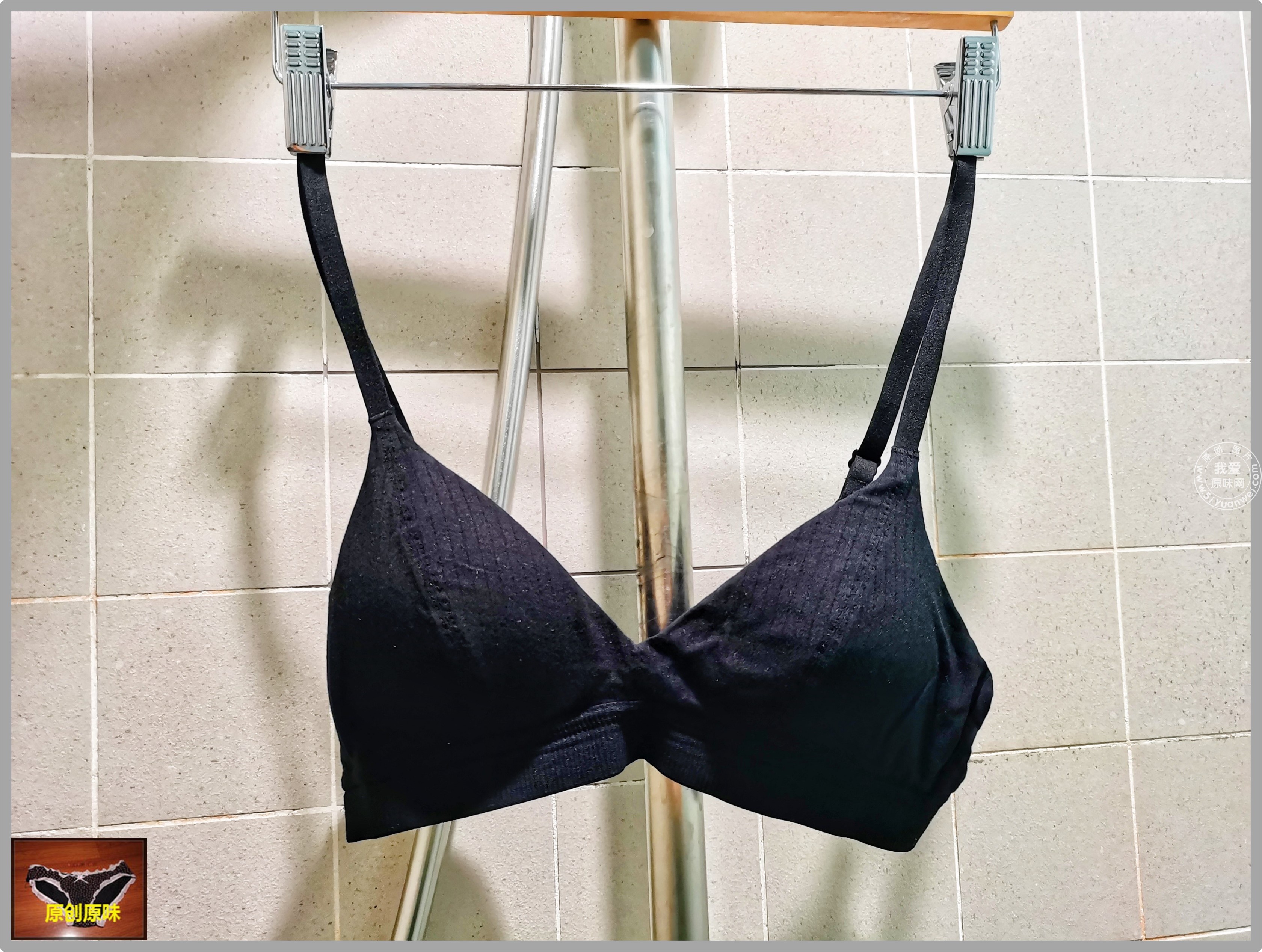 (原创)女生宿舍垃圾房系列-黑薄文胸+粘着卫生巾NN(32P) - 原味罩罩 - 原味秀